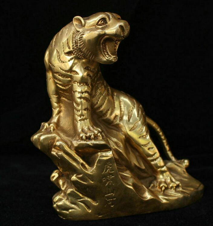 Chinese Folk Fengshui Bronze Brass Ferocious Anima... – Vicedeal