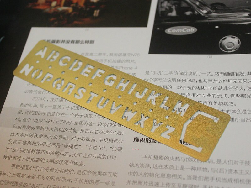 Travel Scrapbook Ruler Index Brass Number & Alphab... – Grandado