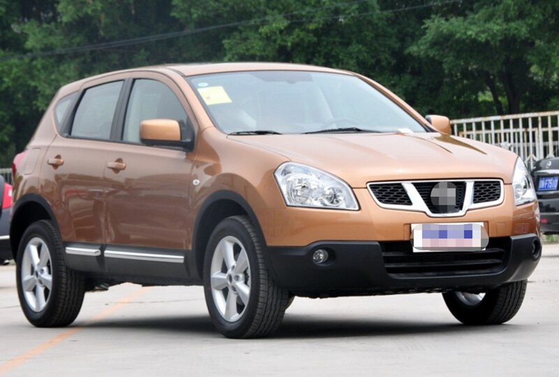 Rear stabilizer bar ball joint for Qashqai boom co... – Grandado