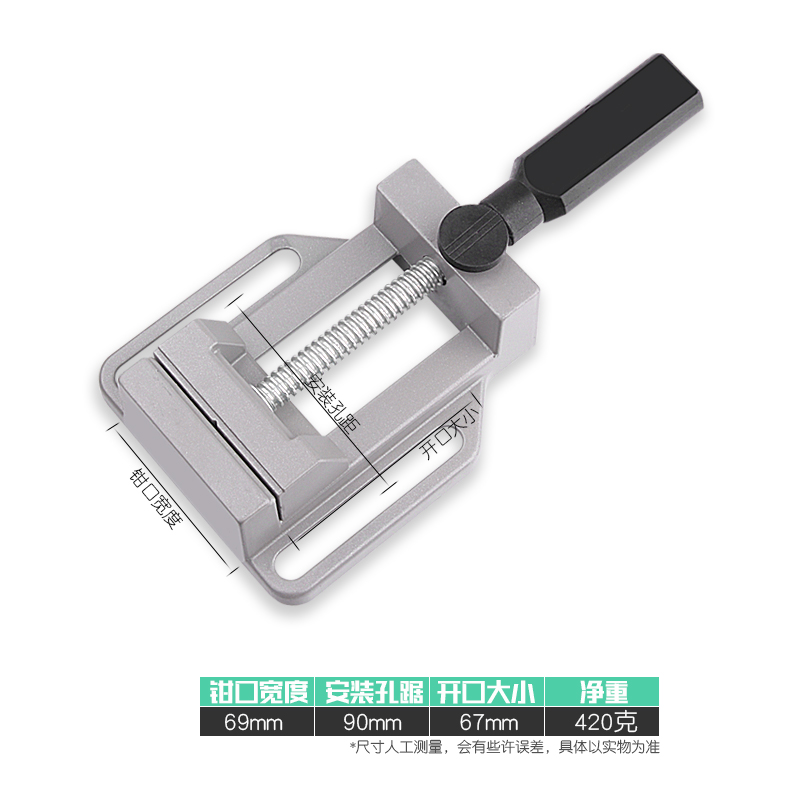 Precision flat pliers 70mm, Mini small household f... – Grandado