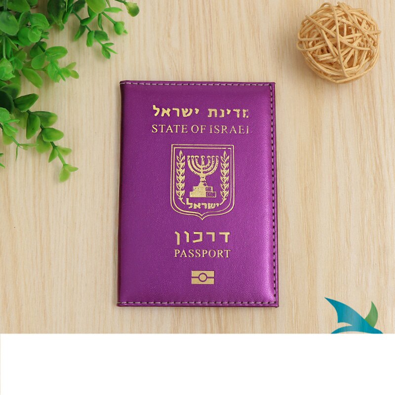 Israeli Passport Cover General Passport Hebrew Pas... – Vicedeal