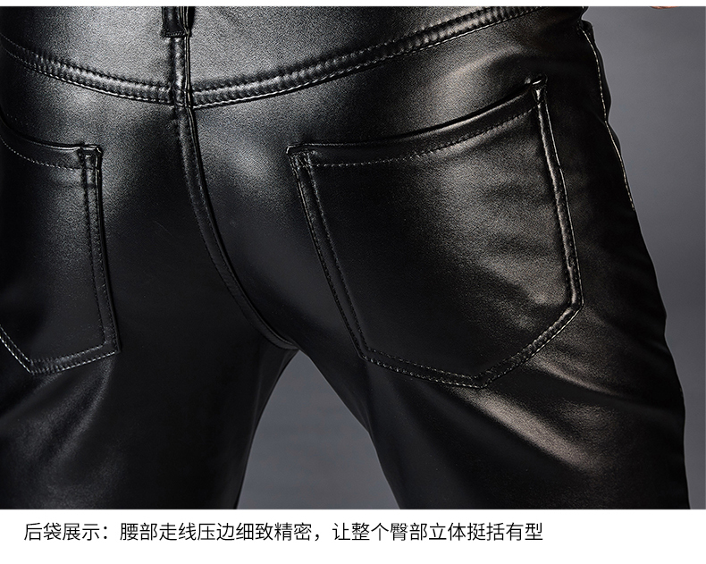 Men Autumn Winter leather zipper rope pants Slim F... – Grandado