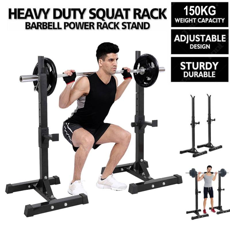 105-160Cm Verstelbare Split Barbell Squat Rack Com... – Vicedeal