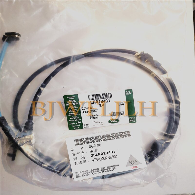 10 PCS Brake Pad Wear Sensor For Land Rover Range ... – Vicedeal