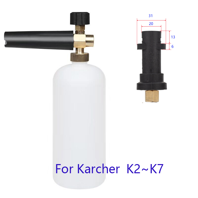 Høytrykks snøskumlanse til karcher k2 k3 k4 k5 k6... – Grandado