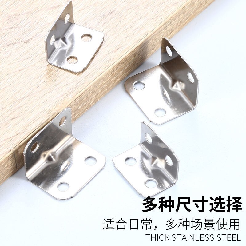 Thickened stainless steel corner code furniture ha... – Grandado
