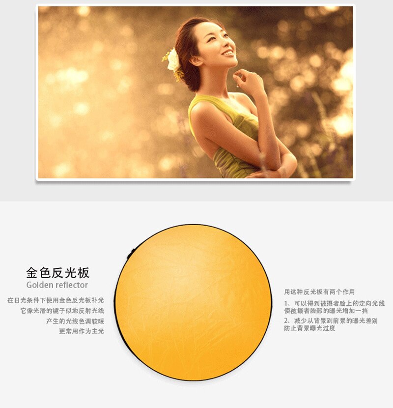 60CM diameter round reflector Gold and silver fron... – Grandado
