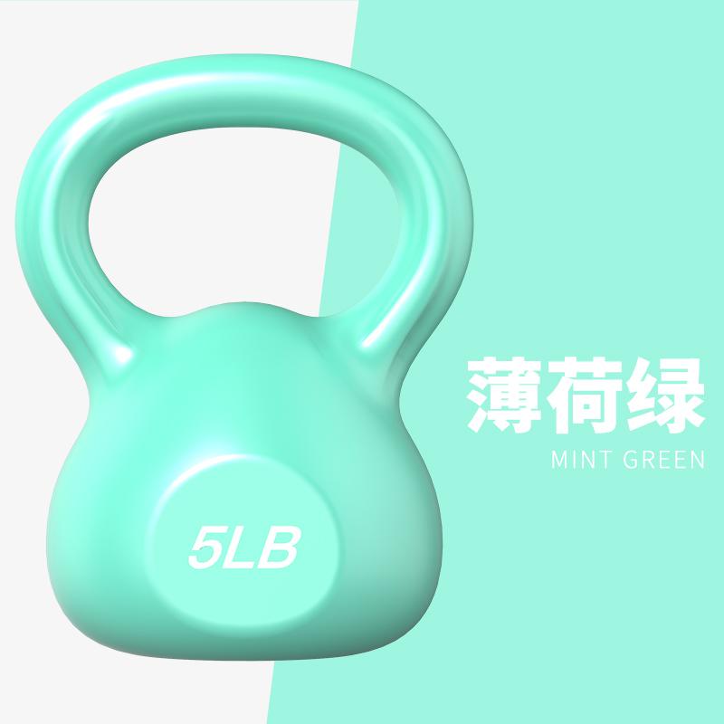 5lb Water Abay Kettlebell Fitness Waterkoker Draag... – Vicedeal