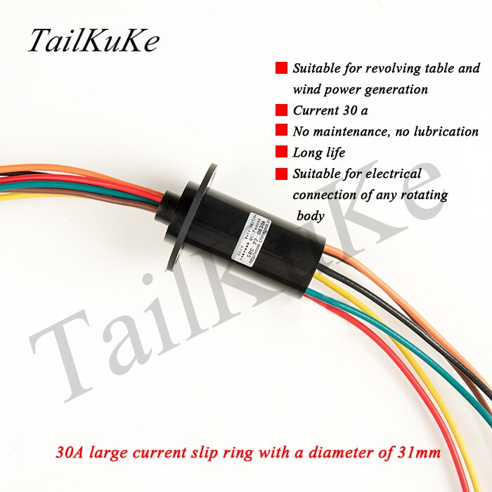 Wind Power slip ring Slip 2 3 4 5 6 8 12 Wire Circ... – Vicedeal