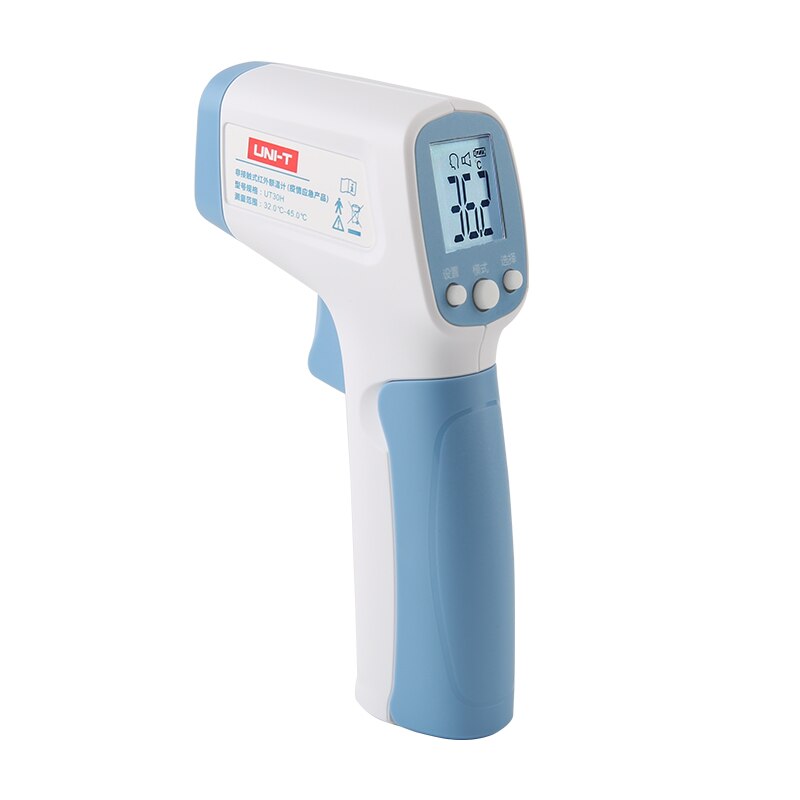 UNI-T UT30H 32℃ – 45℃ Non-Contact Digital Infrared... – Vicedeal