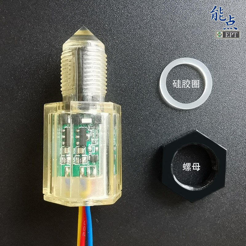 High temperature resistant liquid level sensor Liq... – Vicedeal