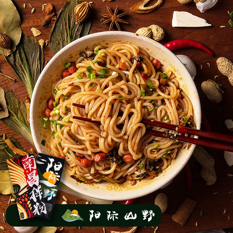 Nanchang mixed noodles, convenient instant breakfa... – Vicedeal