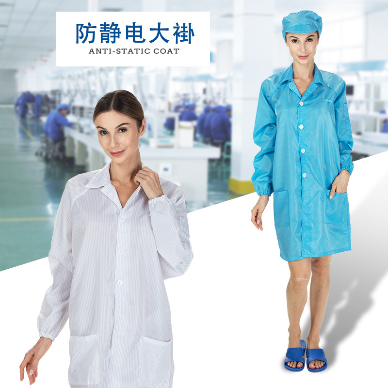 Dust-proof clothes Antistatic coat Labor Protectio... – Grandado