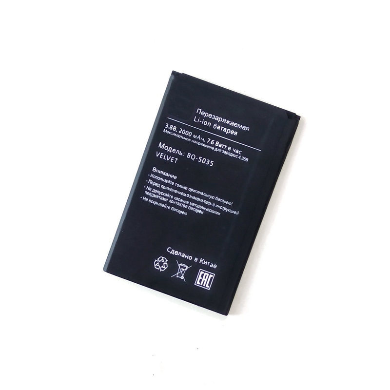 Westrock 5035 Velvet 2000mAh batería para teléfono... – Grandado