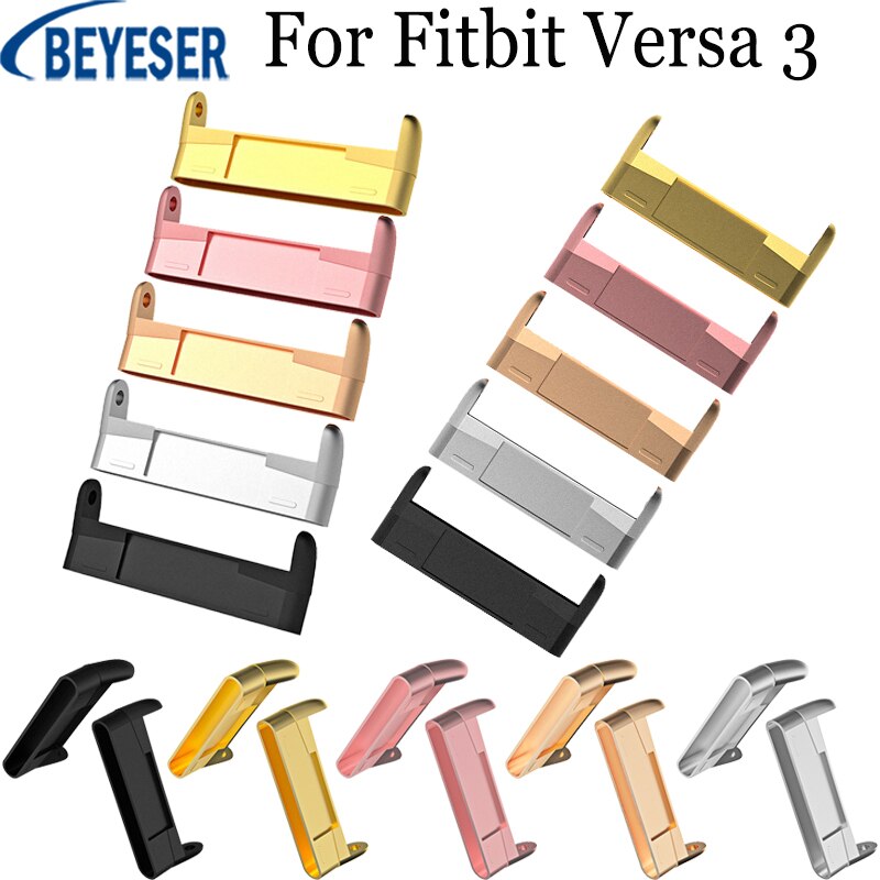 Metal Connector Adapter Compatible For Fitbit Vers... – Grandado