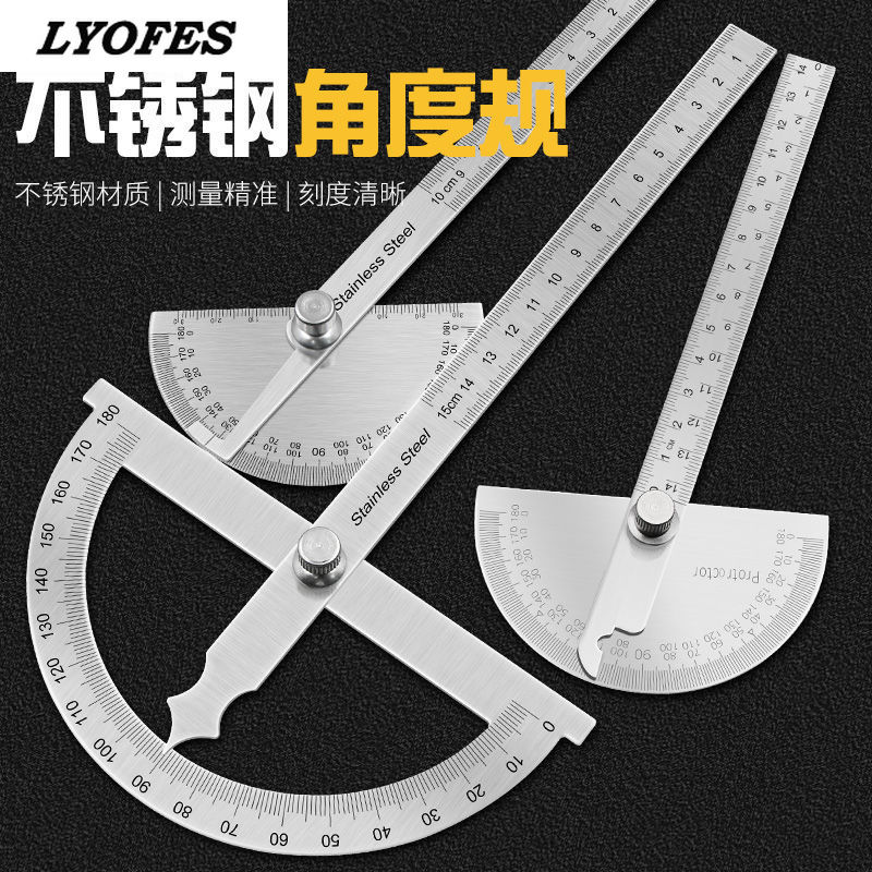 Stainless Steel Protractor Round Head Rotary Angle... – Vicedeal
