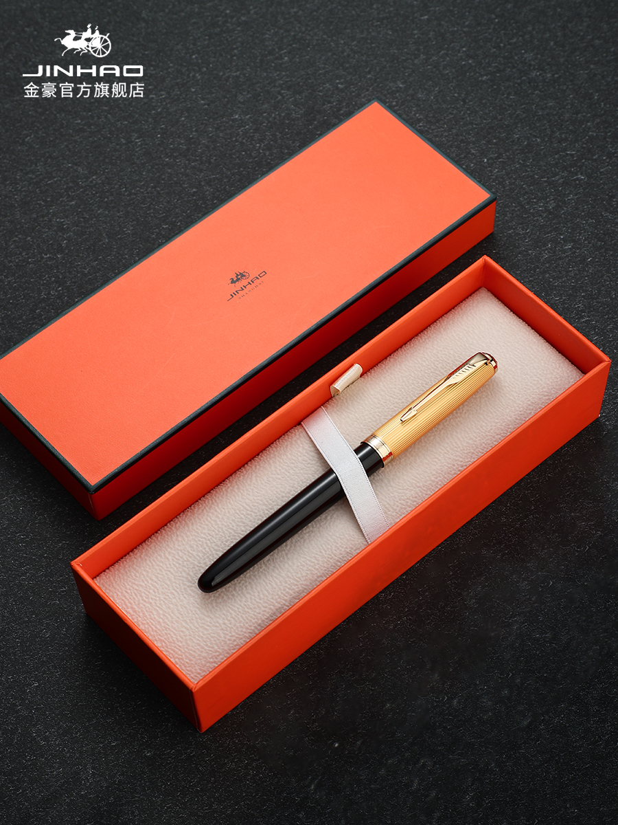 Luxury Jinhao 85 Golden Pen Hat Color School Stude... – Grandado