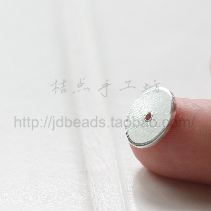 Solid Brass Center Hole Round Disc - 12mm (1837C) – Vicedeal