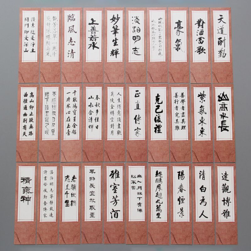 30pcs Chinese Style Paper Bookmarks Painting Cards... – Vicedeal