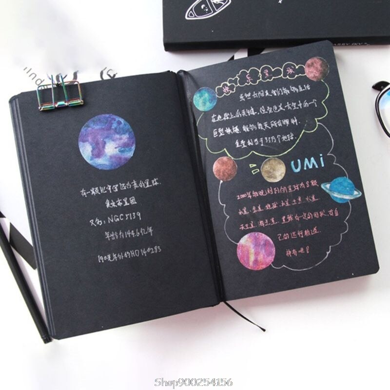 Starry Sky Black Cardboard Notebook Planner Journa... – Grandado