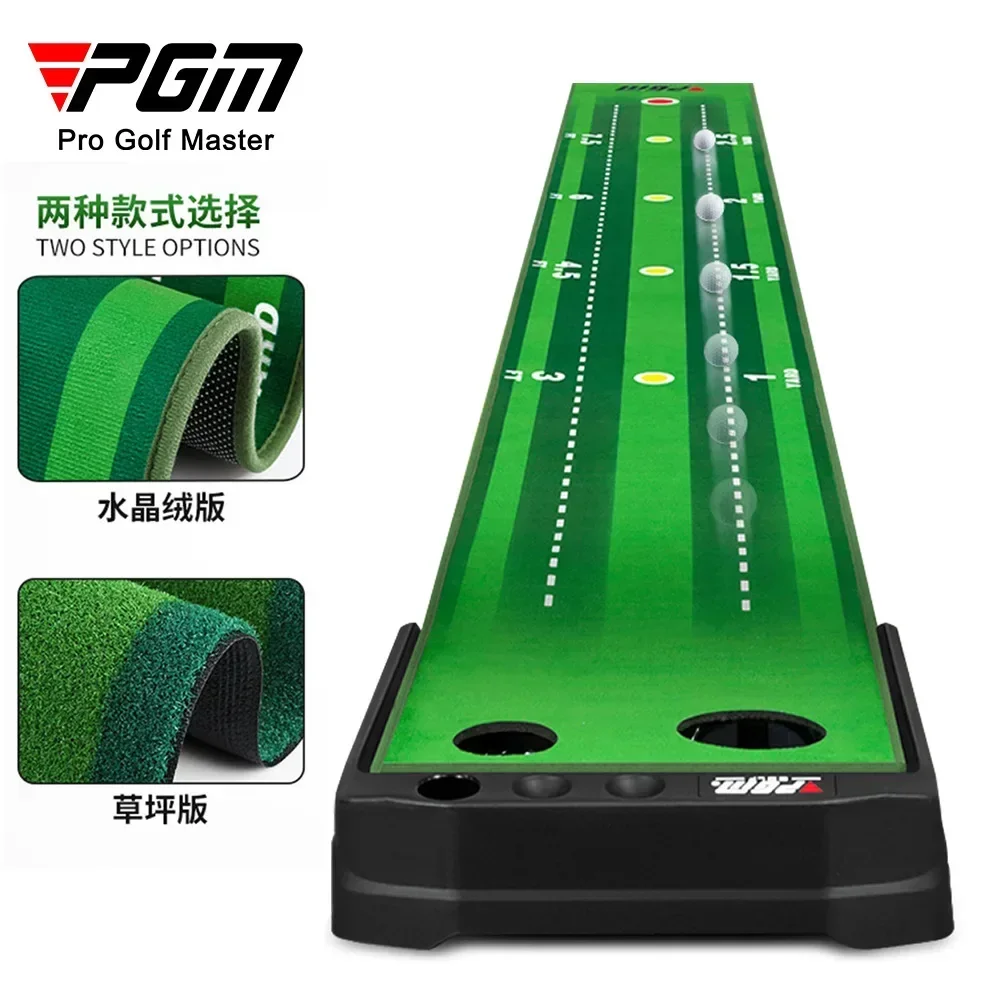 PGM Electric Return Indoor Golf Double PGM Electri... – Vicedeal