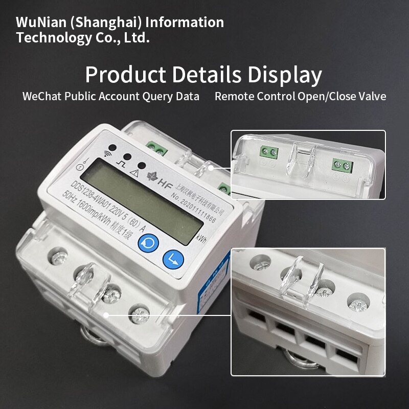 WuNian DDS1238-4WA01 Single Phase Guide Rail WIFI ... – Vicedeal