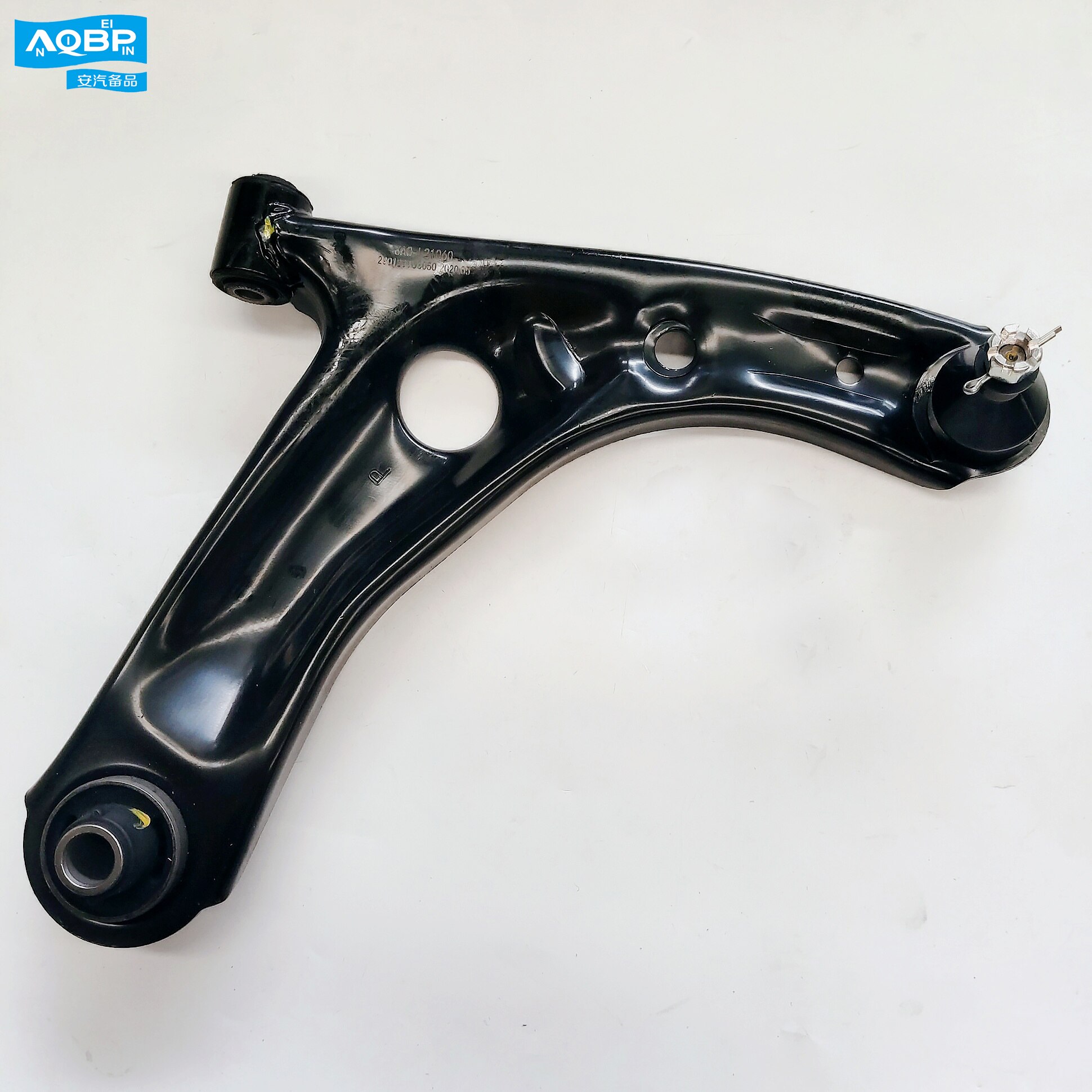 Car parts Lower arm oe number 2901200U8050 for JAC... – Vicedeal
