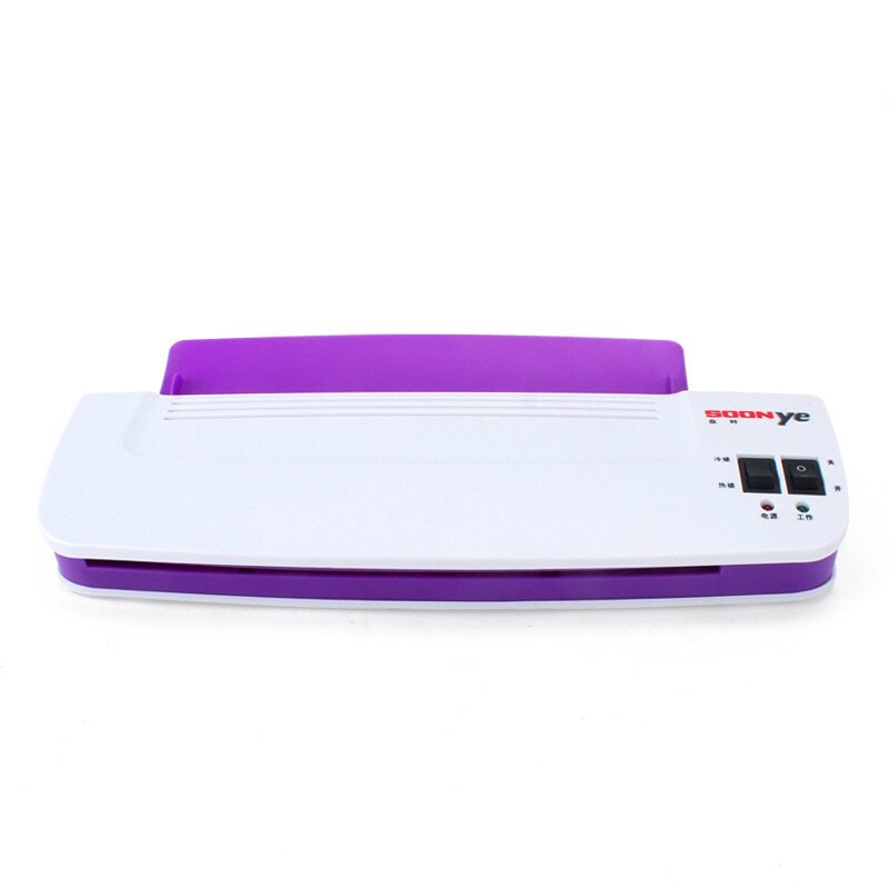Thermal Office And Cold Laminator Machine For A4 D... – Vicedeal