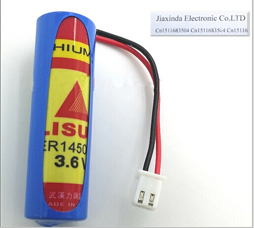 ER14505M battery 14505M ER14505 batterise 14505 3.... – Grandado