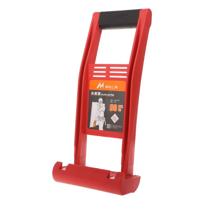 Premium Panel Carrier Gripper Handle Carry Drywall... – Grandado