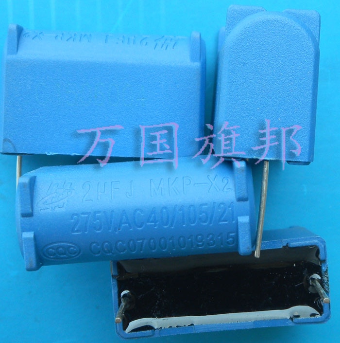 . X2 MKP condensator 2 ultrafiltratie ultrafiltrat... – Vicedeal