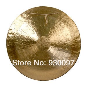 Arborea chinese 8 inch wind gong . – Vicedeal