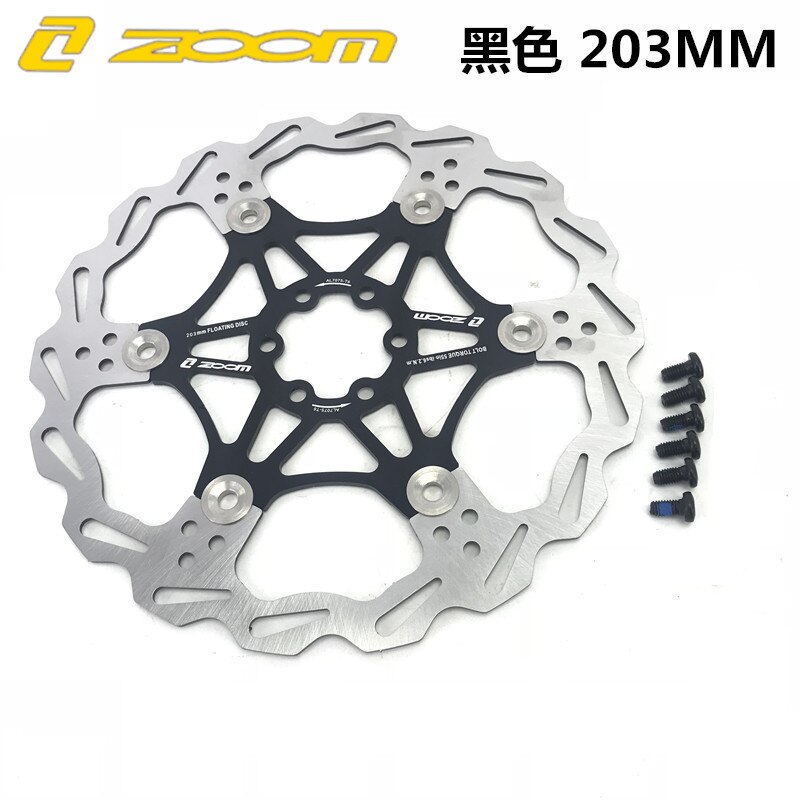 Mountainbike Fiets Rem Rotor Sterke Warmteafvoer D... – Grandado