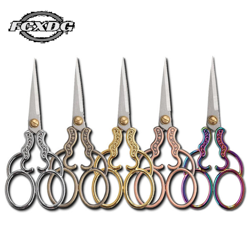 Sharp Stainless Steel Golden Small Scissors Sewing... – Grandado