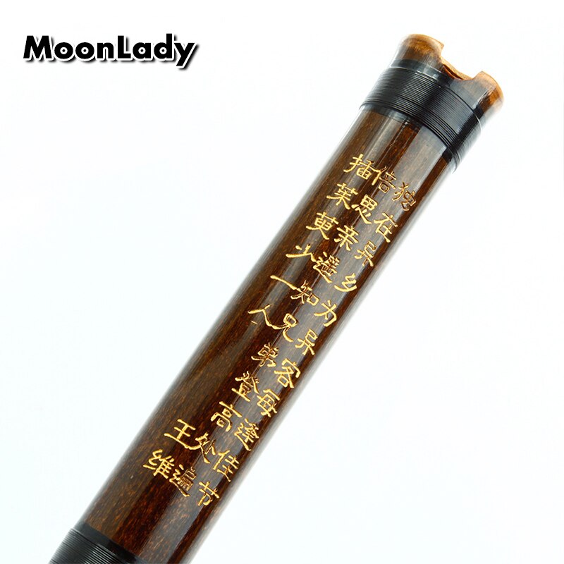 Chinese Traditional Flute Xiao Key G Handmade Bamb... – Vicedeal