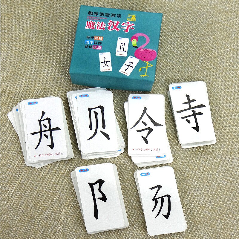 Magic Chinese Character Combination Cards Radical ... – Grandado