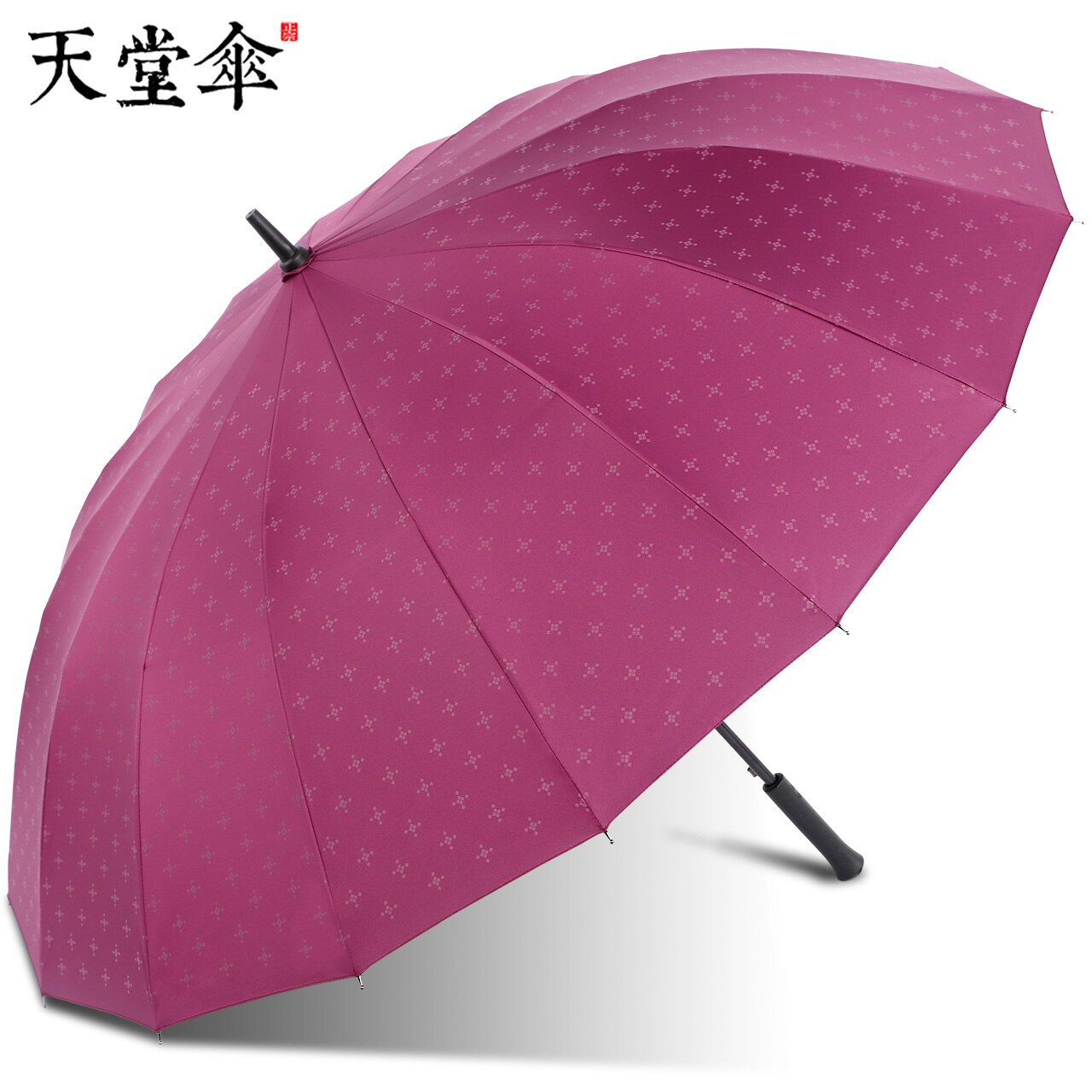 Windproof Umbrella Long Handle Large Uv Protection... – Grandado