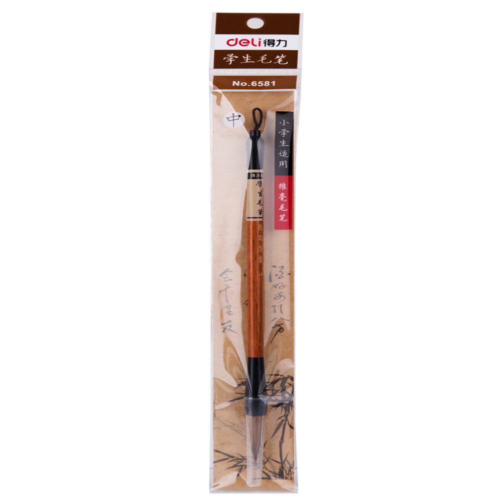Wooden Medium Nib Chinese Calligraphy Pen Writing ... – Vicedeal