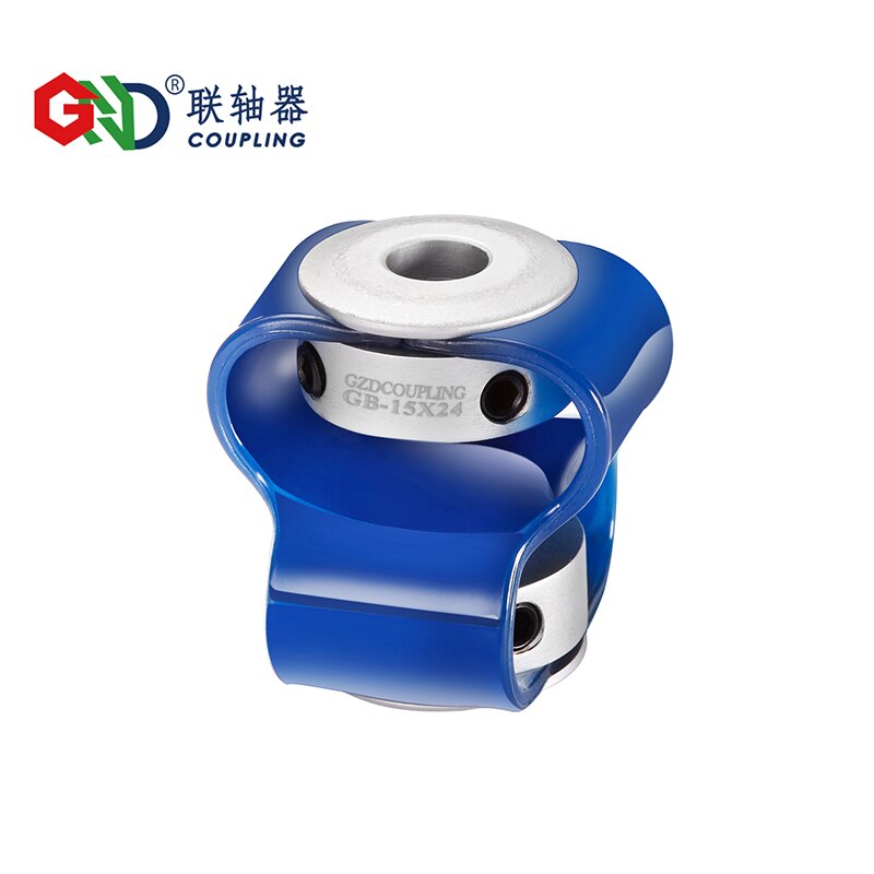 shaft coupler 888 GB aluminium alloy 8 - type enco... – Grandado