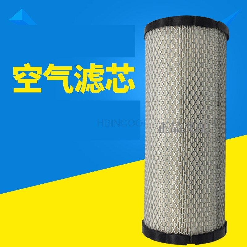 Forklift Air Filter Air Grid K1330 Air Filter K133... – Grandado