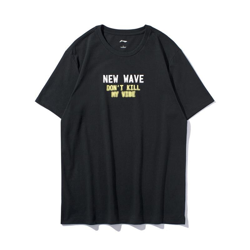 Li-Ning Men The Trend T-Shirts 72% Cotton 28% Poly... – Grandado