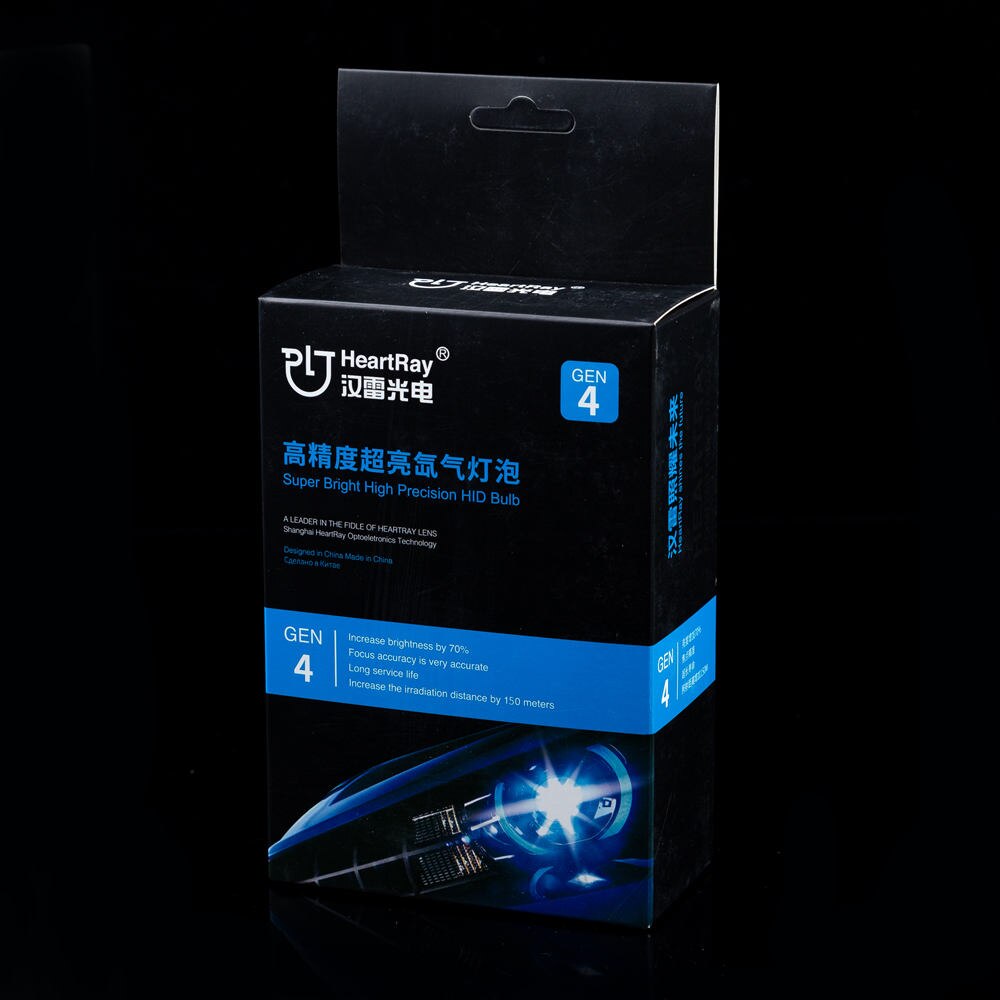 Heartray Die 4th Gen Automotive H1 35W HID-Xenon-S... – Vicedeal