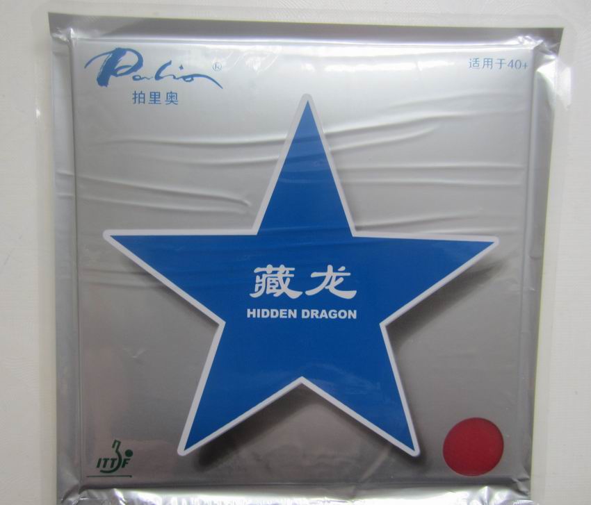 Original Palio hidden dragon table tennis rubber t... – Grandado