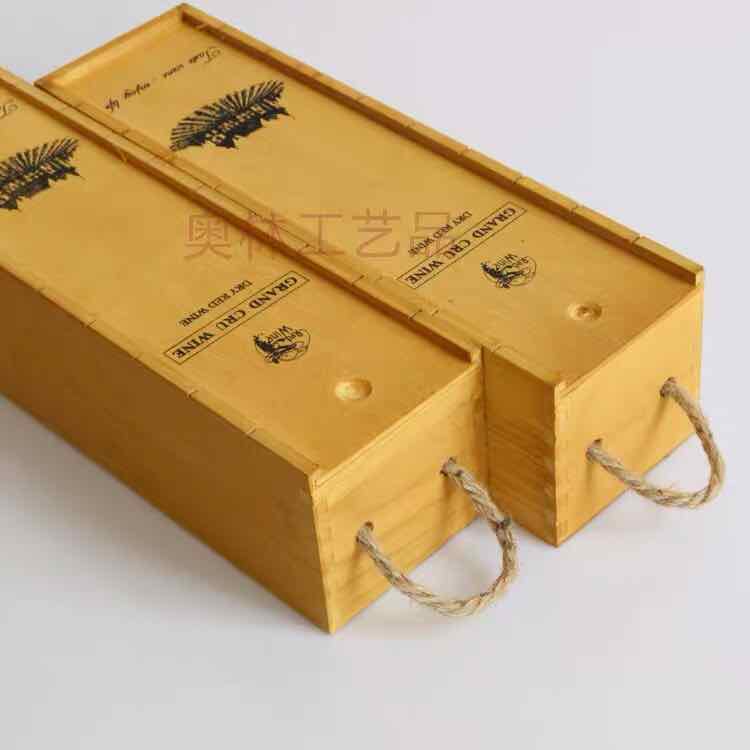 Retro Empty Single Bottle Red Wine Box Paulownia W... – Grandado