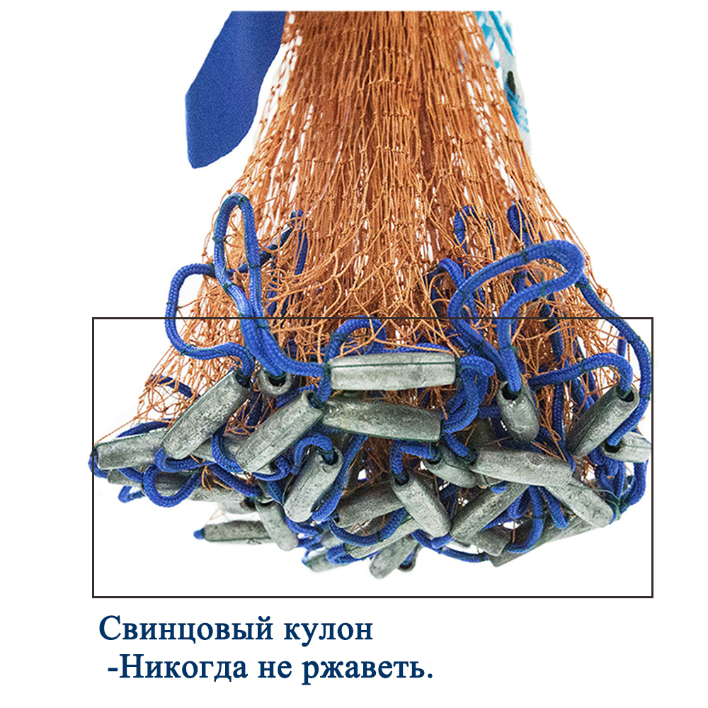 Lawaia Multifilament Line with Lead Sinker Cast Ne... – Grandado