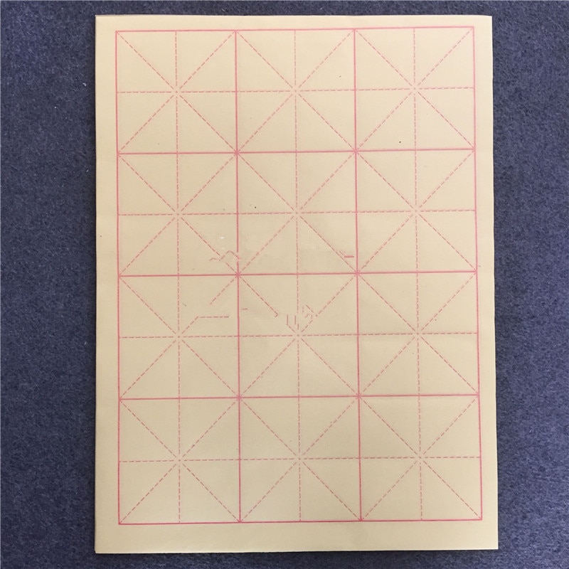 30 pcs Xuan Paper Rice Paper handwriting Kai paper... – Grandado