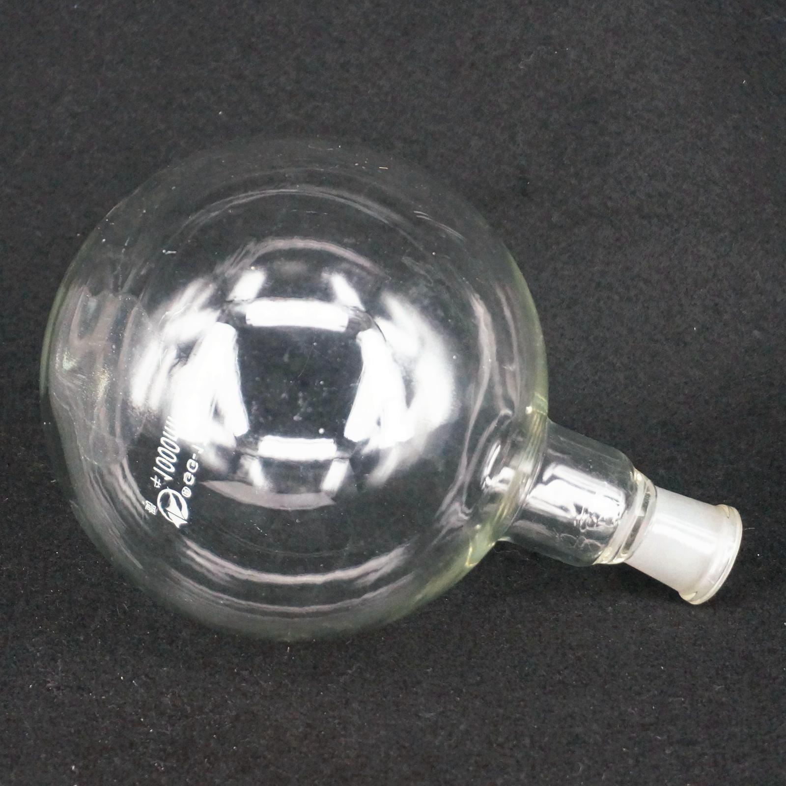 1000ml 19 26 Single Neck Round Bottom Flask Boilin Vicedeal