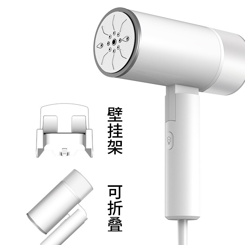 Folding wall-mounted handheld ironing machine elec... – Vicedeal