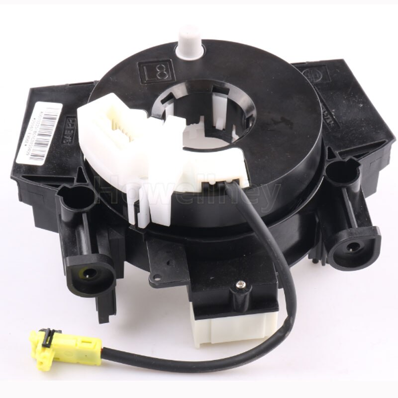 25567-EV06E 25567-JG49D B5567-9U00A For 2007 Nissa... – Grandado