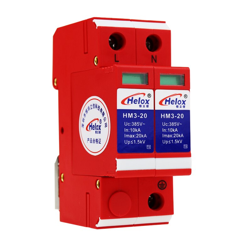 Three-stage Power Surge Arrester 220V 20KA Compute... – Vicedeal